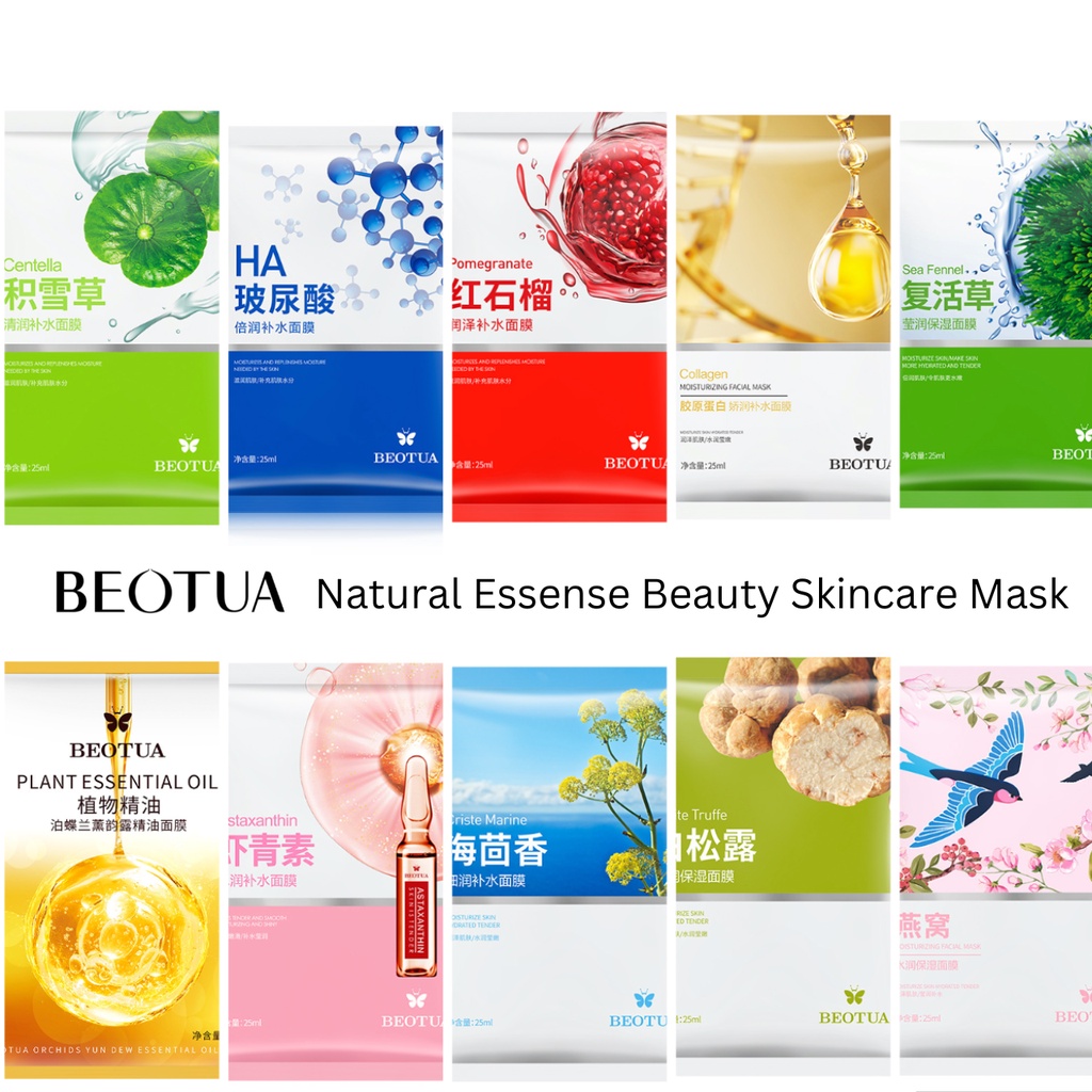 BEOTUA Natural Hydrate Facial Mask Smoothening Mask Pigmentation Mask ...