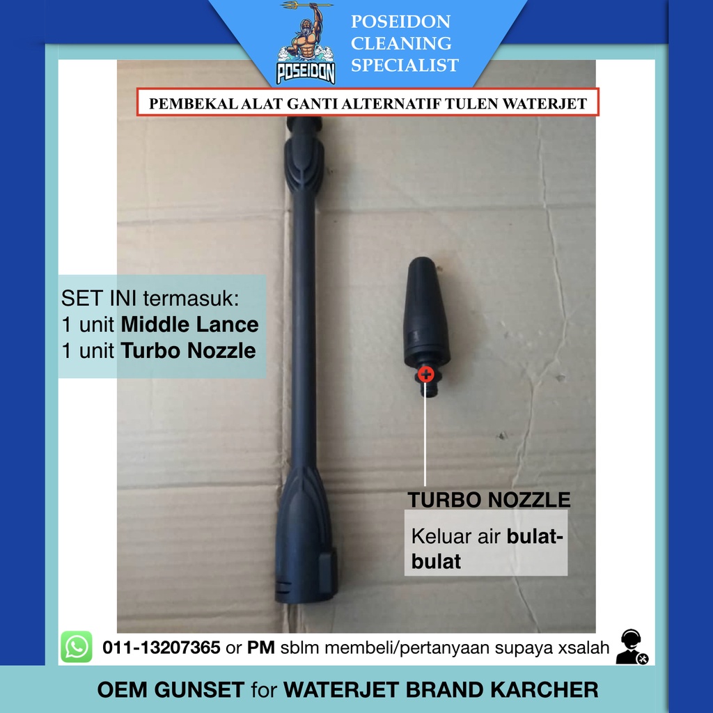 🔱 KARCHER K 2.360 💦10M 15M HIGH PRESSURE HOSE🛠 GUN NOZZLE 750ML SNOW FOAM WATERJET K1 K2 K3 K4 ...