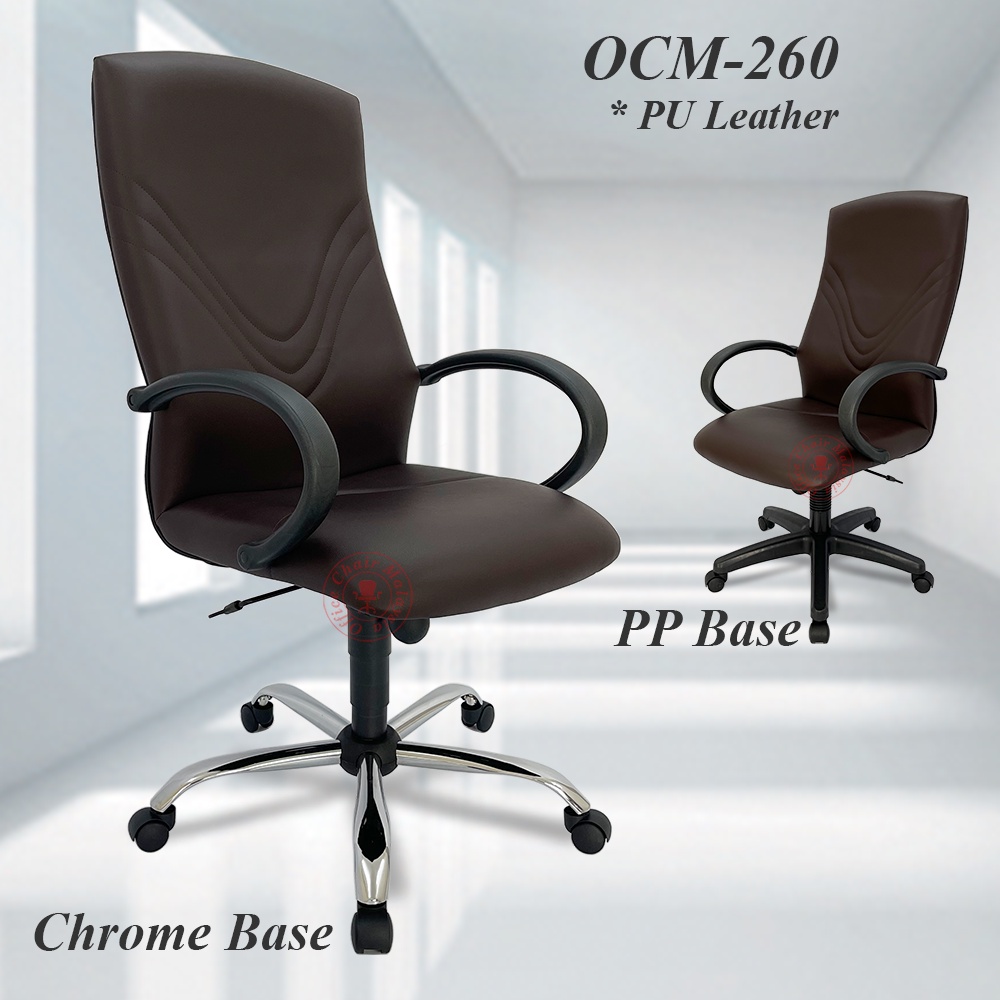 PU Office Chair / High Back Chair / Home Office Chair / Kerusi Office ...