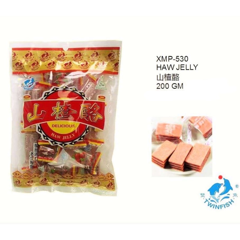 200g / 210g TWINFISH HAW FLAKES / HAW JELLY 山楂片 山楂酪 | Shopee Malaysia