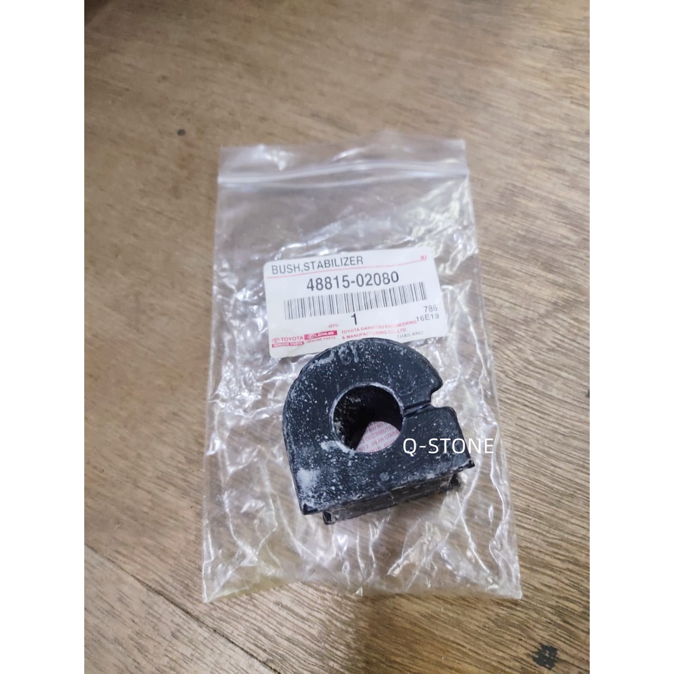 TOYOTA COROLLA ALTIS ZZE122 -ORIGINAL FRONT STABILIZER BAR BUSH 19MM ...