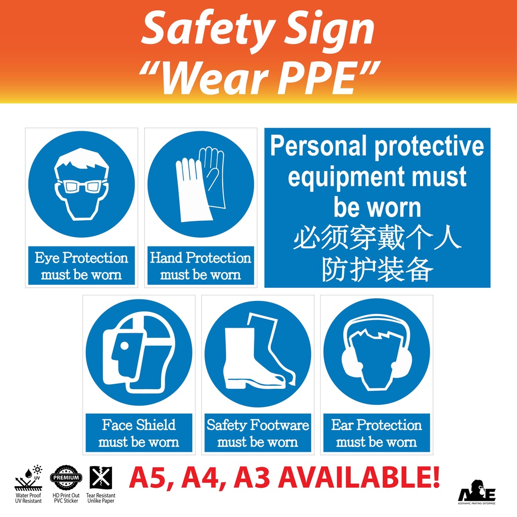 Wear Personal Protective Equipment Sign | PPE | 请使用个人防护设备 | Mandatory Safety Sign | Sticker ...