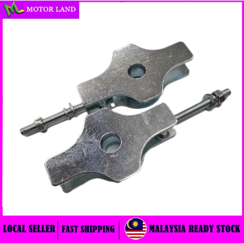 HONDA RS150 RS 150 Chain Adjuster Plate Adjust Rantai Ekor Udang Anting ...