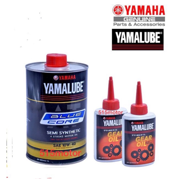 YAMALUBE 10W40 AT Bluecore Blue Core SEMI NVX155 NMAX XMAX Scooter ...