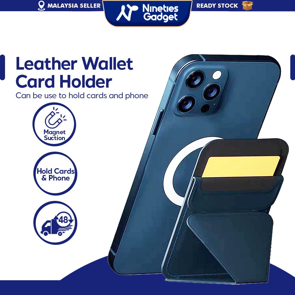 Magnetic Card Holder Wallet and Stand, Leather Case Ultra Thin Pocket ...