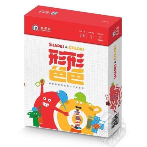 Shape Color shapes & colors Traditional Chinese Version Elders ...
