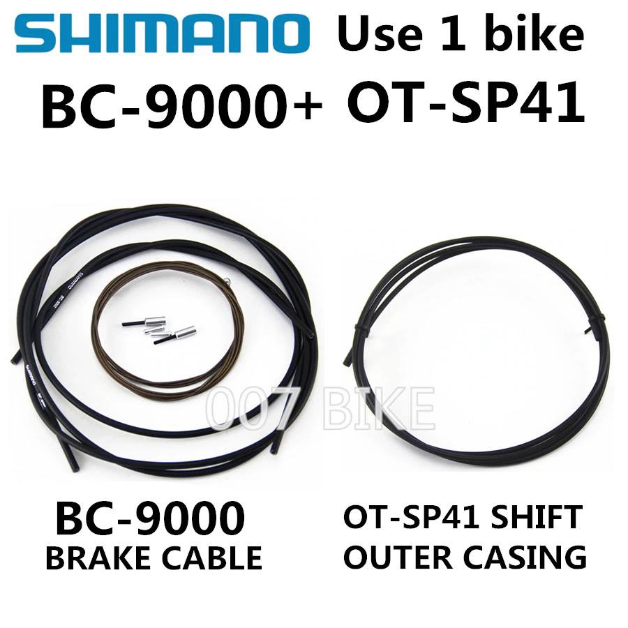 Shimano ULTEGRA R8000 105 5800 4700 BC-9000 OT SP41 Road Brake Cable ...
