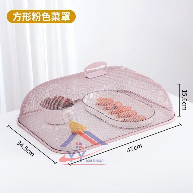 Modern Style Iron Net Food Cover/ Rectangle Square Food Cover/ Tudung ...