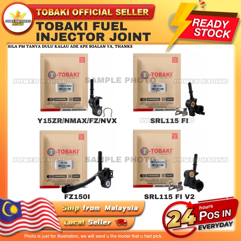 TOBAKI FUEL INJECTOR CONNECTOR JOINT Y15ZR/ NMAX/ FZ150I / NVX155/ EGO ...
