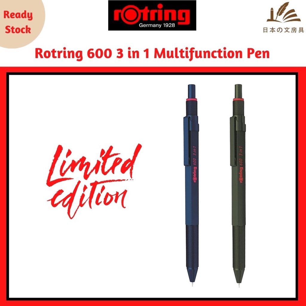 [Limited Edition] ROTRING 600 3-in-1 Multifunction Pen 2 Color Ballpoint Multi Pen + 0.5 mm ...
