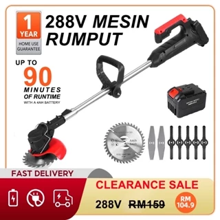 cordless grass cutter - Prices and Promotions - Jan 2026 | Shopee Malaysia