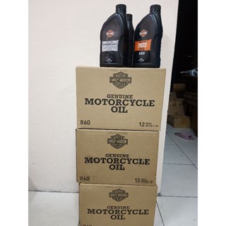 Genuine Harley Davidson Engine Oil SAE60 Primary Formula+ | Shopee Malaysia