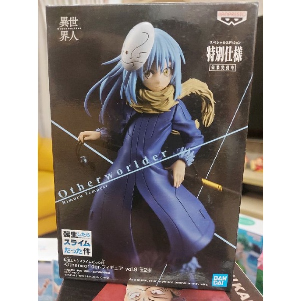 Bandai Banpresto That Time I Got Reincarnated As A Slime Otherworlder ...