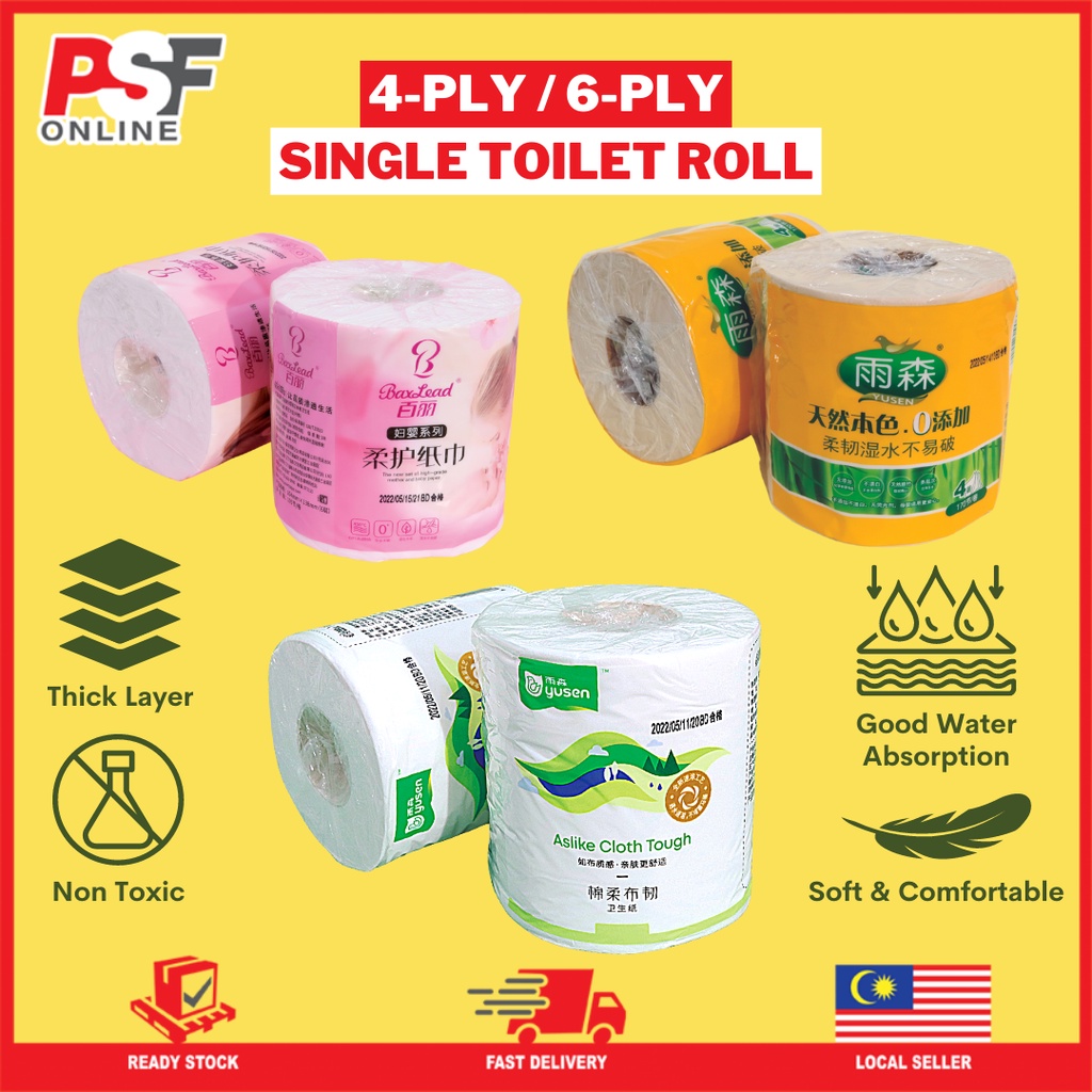 3ply/4ply Bathroom Tissue Roll Premium Quality | Toilet Tissue 3ply ...