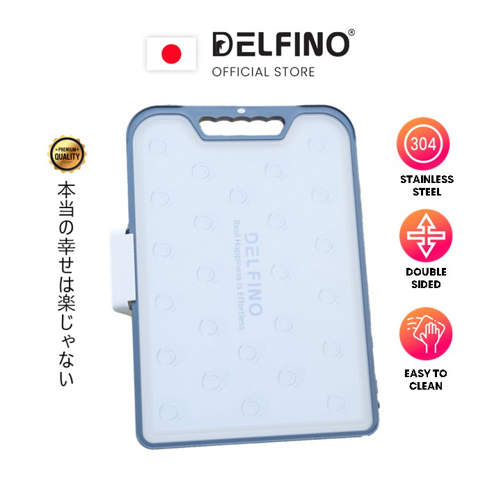 Delfino Cutting Board Double Sided Antibacterial Antimold Stainless ...
