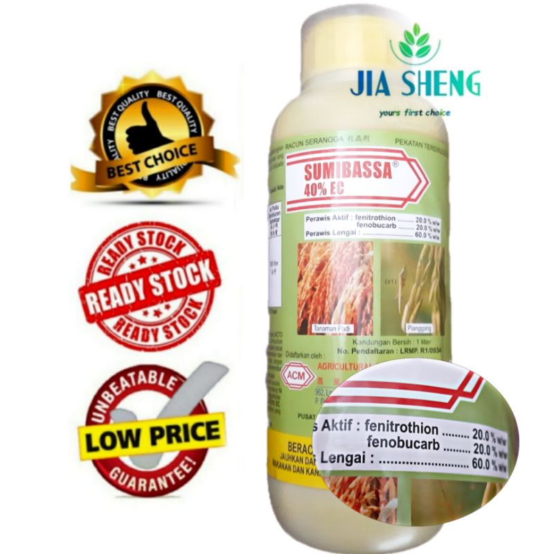 ACM Sumibassa 40%EC 1Litre Racun Serangga Pianggang/Bena Perang/Ulat Ratus/Bena Hijau | Shopee ...