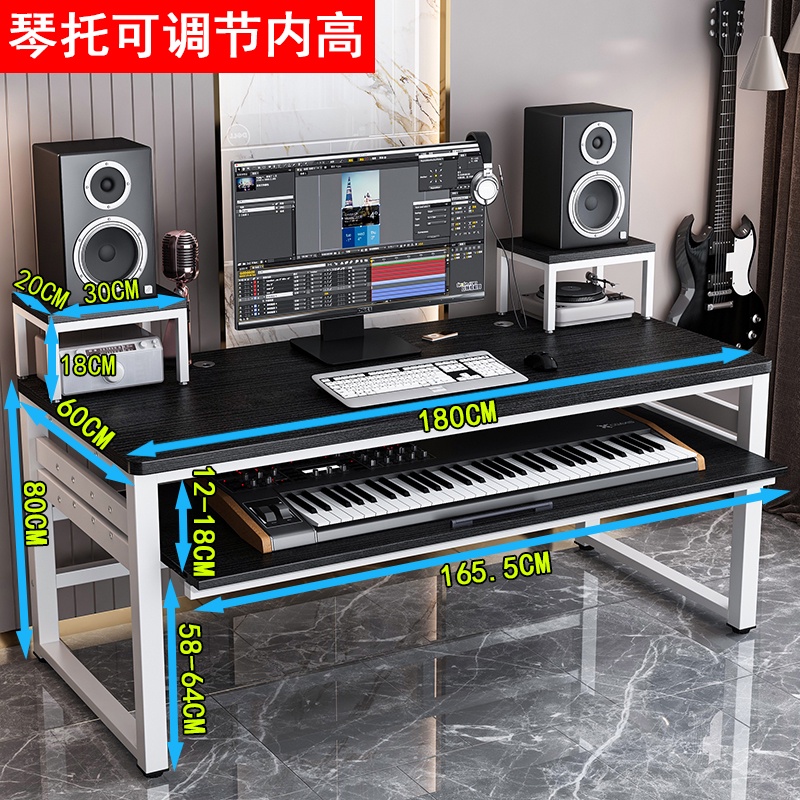 J-light luxury arrangement workbench electronic piano table MIDI ...