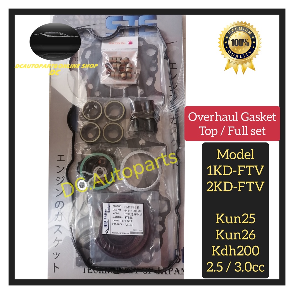 TOYOTA HILUX VIGO D-4D KUN25 KUN26 2KD-FTV HIACE KDH200 2.5 ENGINE HEAD ...