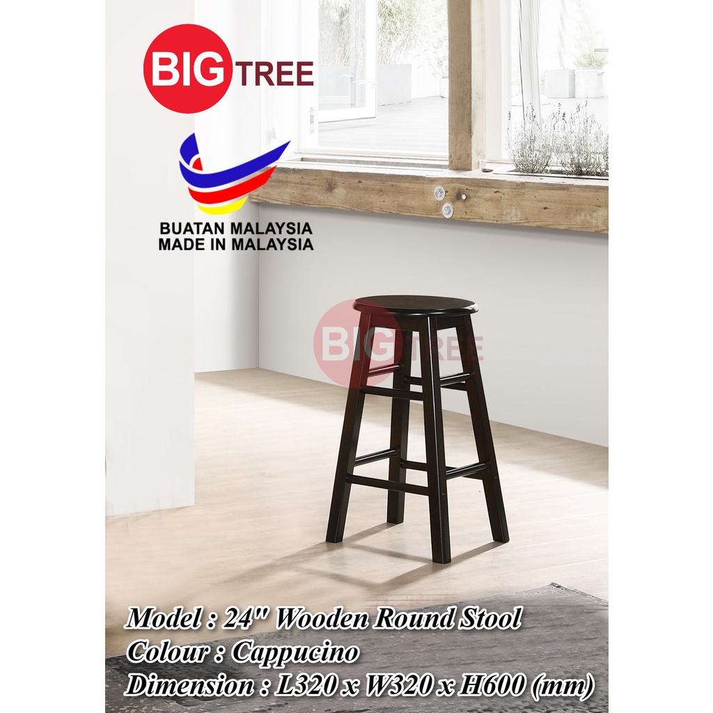 Big Tree 24" Wooden Round Stool / 24 Inch Stool / Kerusi Kayu Tinggi ...