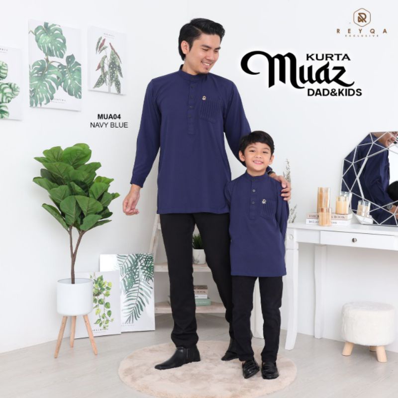NEW ARRIVAL | FAMILY SET SEDONDON | KURUNG MARWA, GOWN BABY & KURTA ...