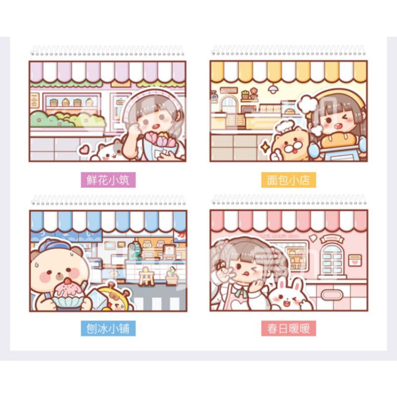 小麻薯系列离型本 Small Mochi Series Washi Tapes Release Book | Shopee Malaysia