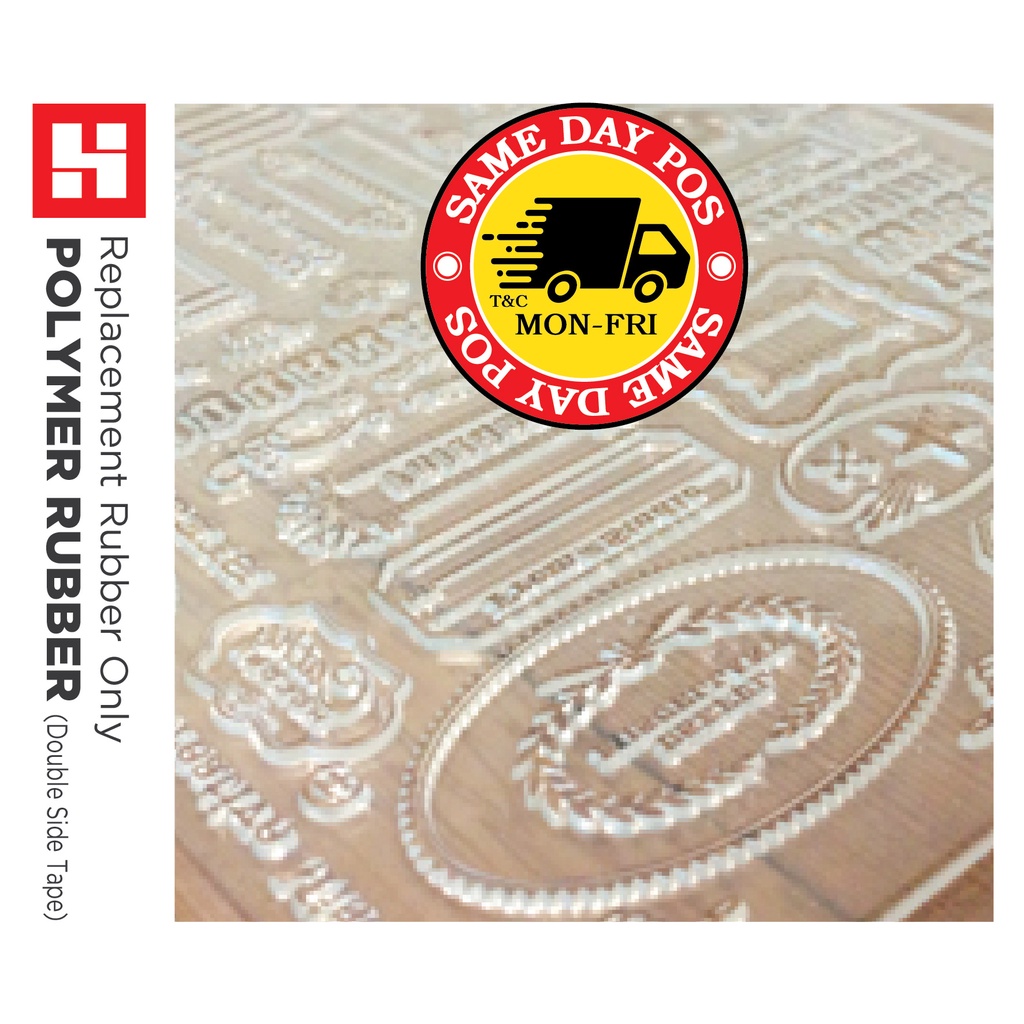 SAME DAY POS * RUBBER STAMP * EXCHANGE OR REPLACEMENT POLYMER RUBBER ...