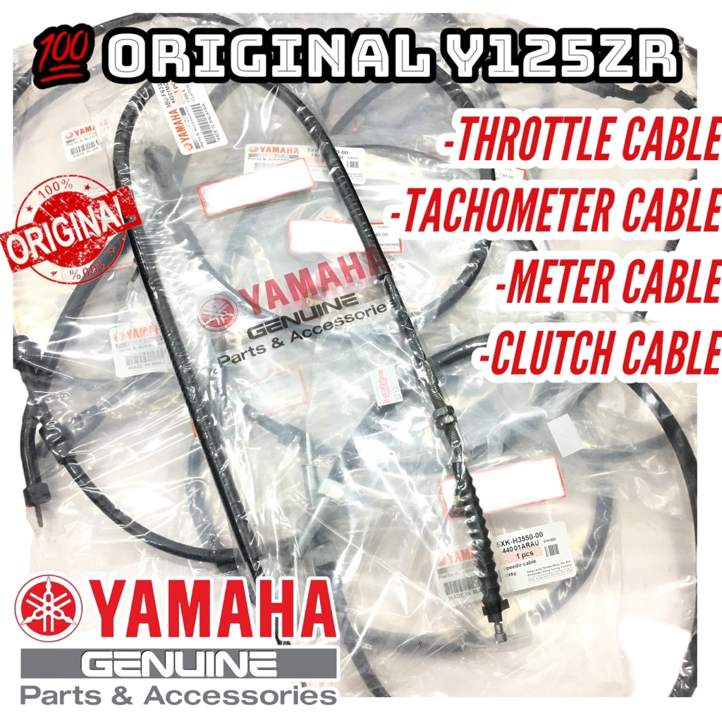 YAMAHA Y125ZR/Y125/Y125Z CLUTCH CABLLE SPEEDO METER CABLE THROTTLE ...