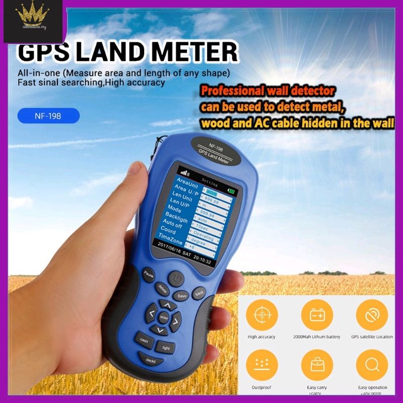 GPS Land Meter Hand-held GPS Test Device Survey Equipment Use for Farm ...