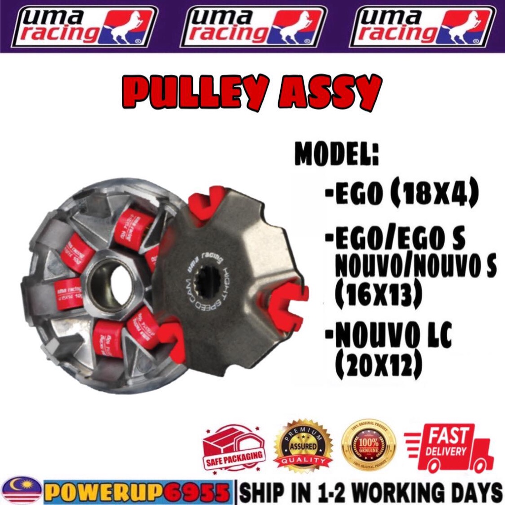EGO / S / NOUVO / S OVER RANGE UMA RACING PULLEY ASSY (18X14/16X13) NOUVO LC RACING PULLEY ...