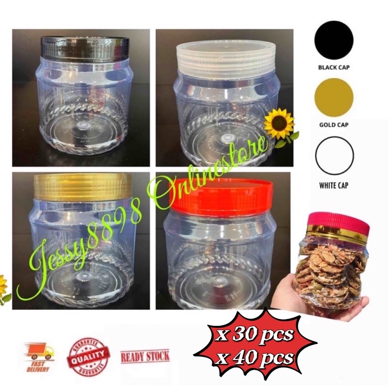 4017 BALANG KUIH/ PET Container/ Balang kueh/ Balang Raya/ Bekas ...