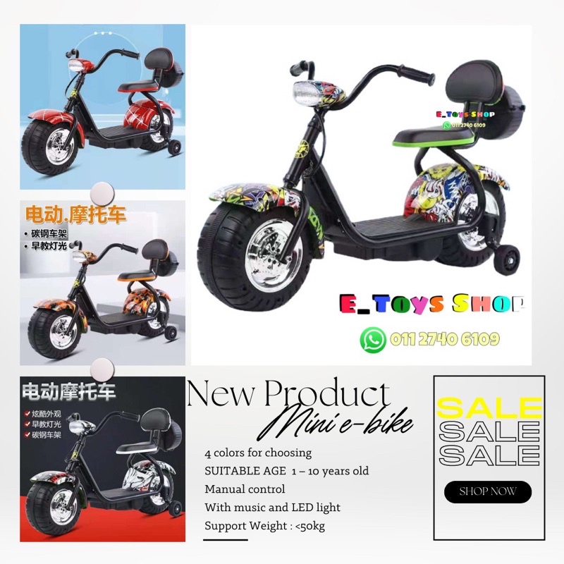 mini super e-bike for kids | Shopee Malaysia