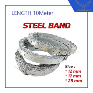 10 Meter Steel Band (12mm/17mm/25mm)/High Quality Multipurpose Mild ...