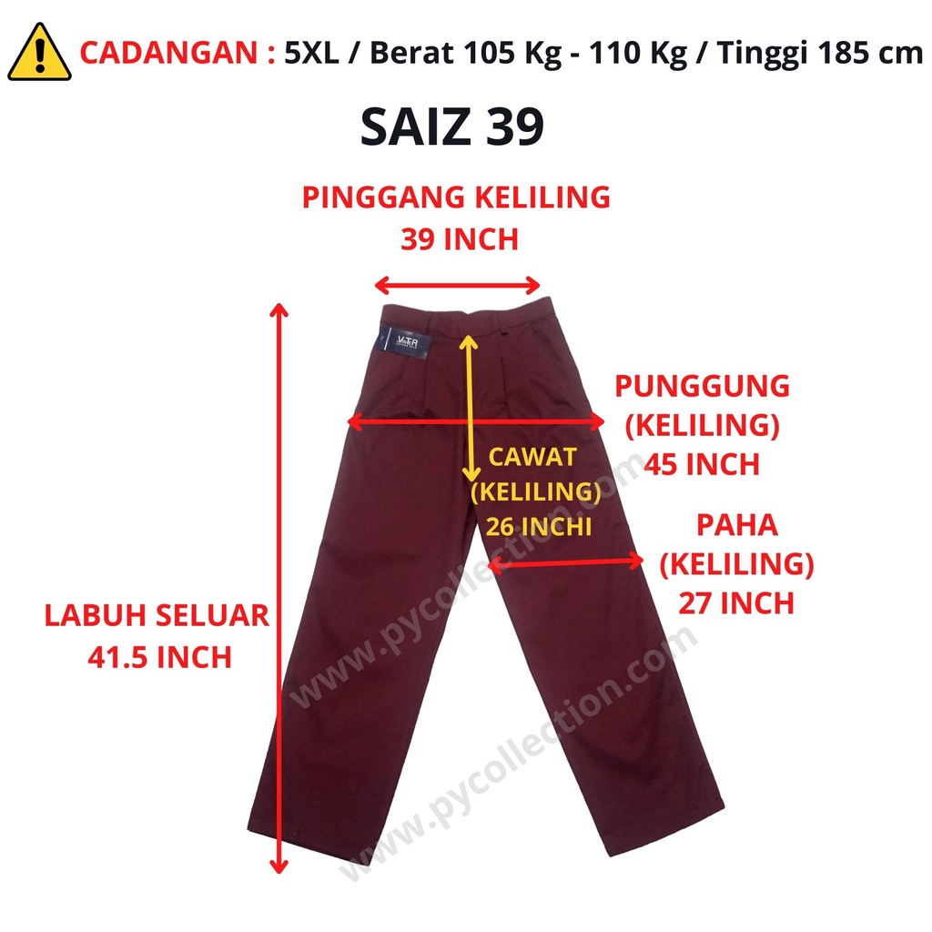 SELUAR SEKOLAH MENENGAH PENGAWAS MAROON COTTON - FH037 | Shopee Malaysia