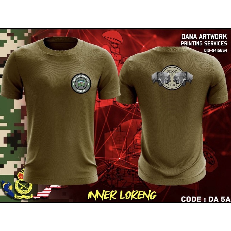 Army Shirt Pilot TD tentera darat inner loreng army truck | Shopee Malaysia