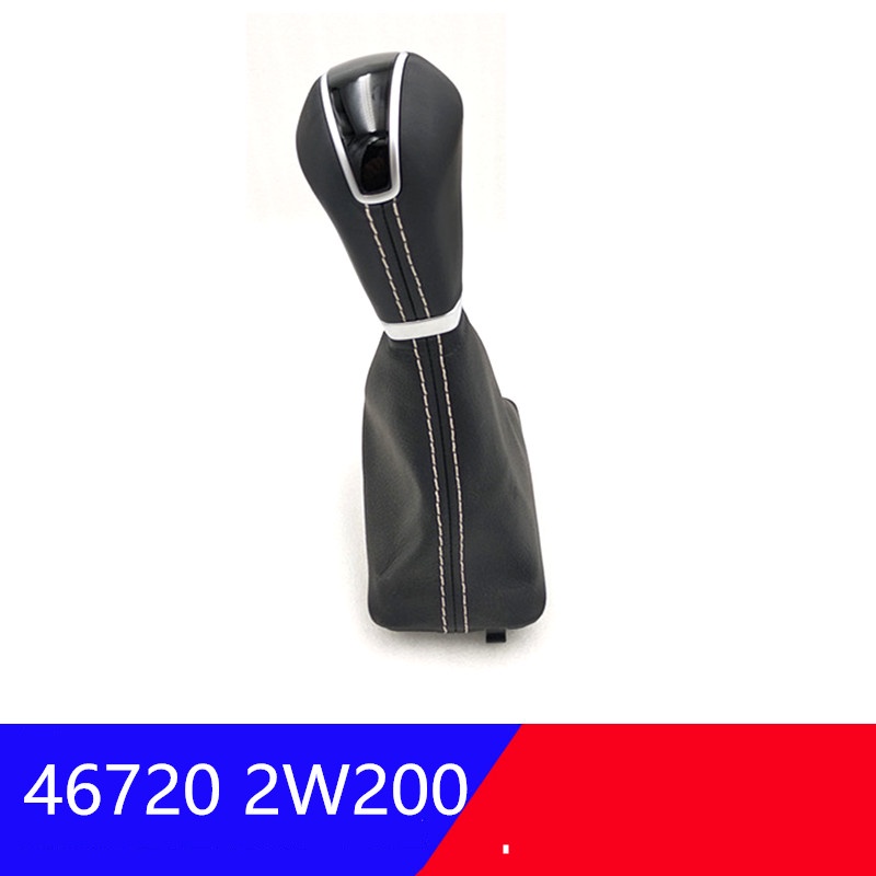 46720-2W200 Auto Leather Gear Shift Lever Knob for hyundai Santa fe DM ...