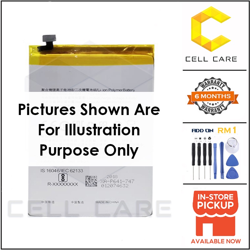 Battery Compatible For OPPO A71 CPH1717 CPH1801 BLP641 (2900 mAh ...