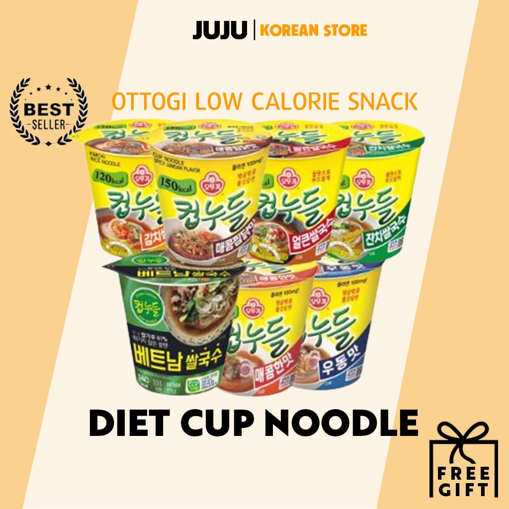 Ottogi / Low Calorie Diet Cup Noodle 37.8g / Glass Spicy / Glass Udon ...