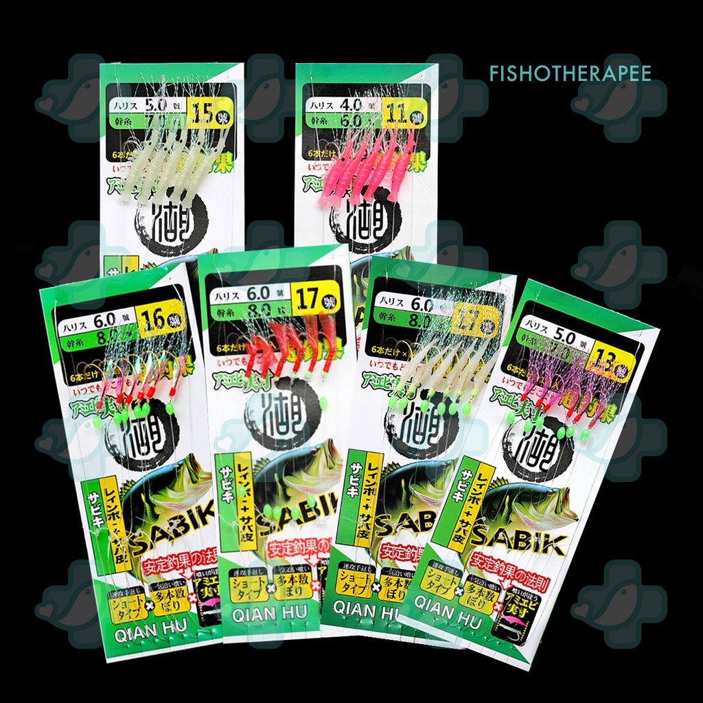 Saltwater Fishing Sabiki Rig Hook Set Luminous Apollo Bait Flasher Fish ...