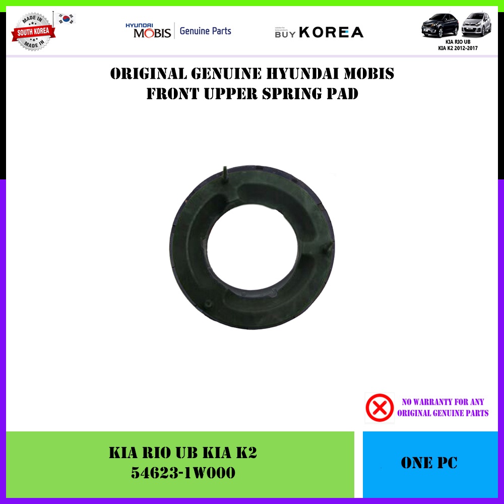 Kia Rio UB Kia K2 Genuine Hyundai Mobis Front Spring Pad 1pc (Upper ...