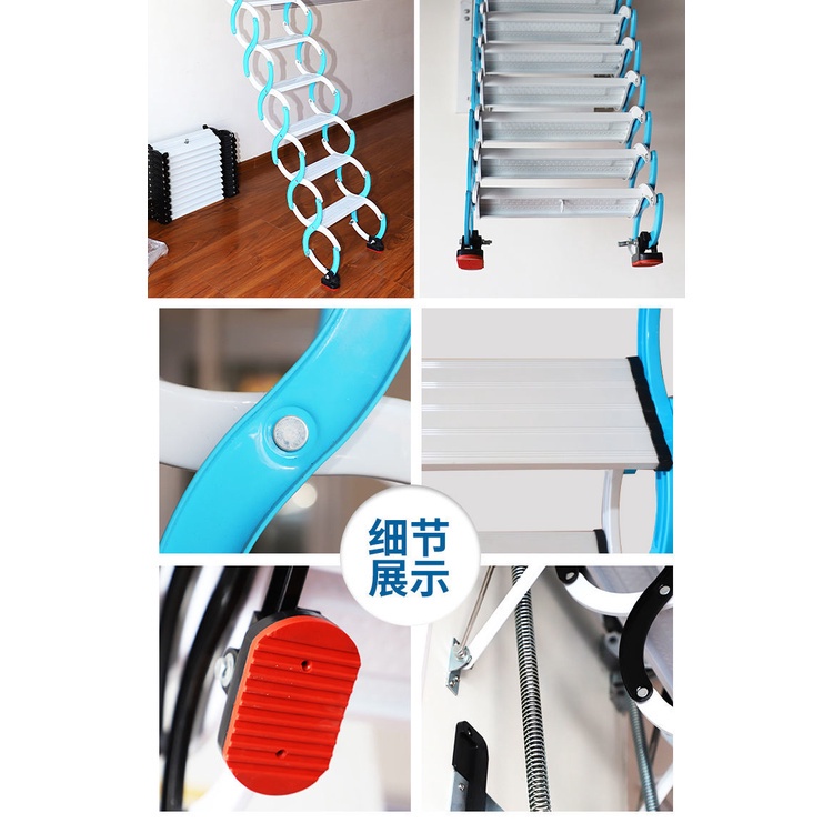Thickened Outdoor Attic Retractable Staircase Invisible Lifting and ...