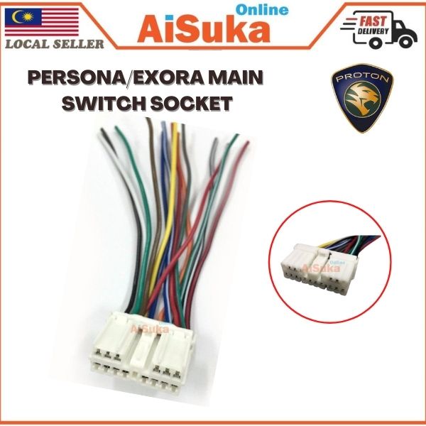 Proton Exora/Persona Power Main Switch Socket | Shopee Malaysia