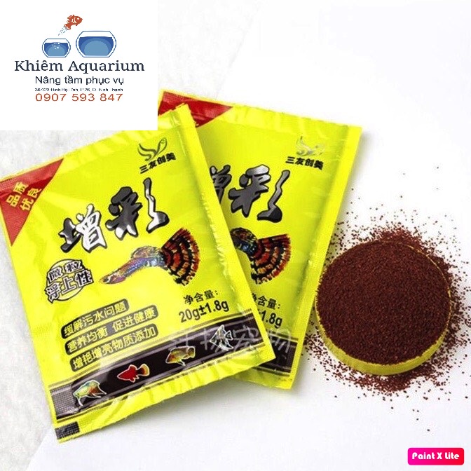 7 COLOR FISH BRAINS 20G BAG, POWDERED GOLDFISH FOOD, SMALL GROOM FISH ...