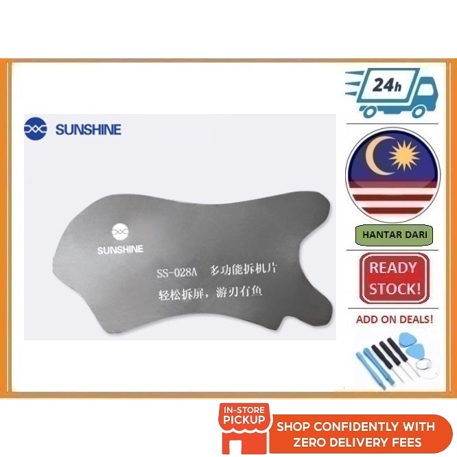 [LOWEST PRICE] BSS SUNSHINE SS-028A SUPER THIN OPENING TOOLS | Shopee ...