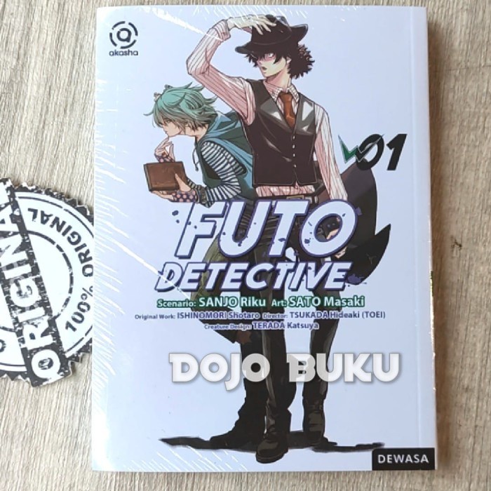 Futo Detective 1st Comic By Sanjo Riku & Sato Masaki | Shopee Malaysia