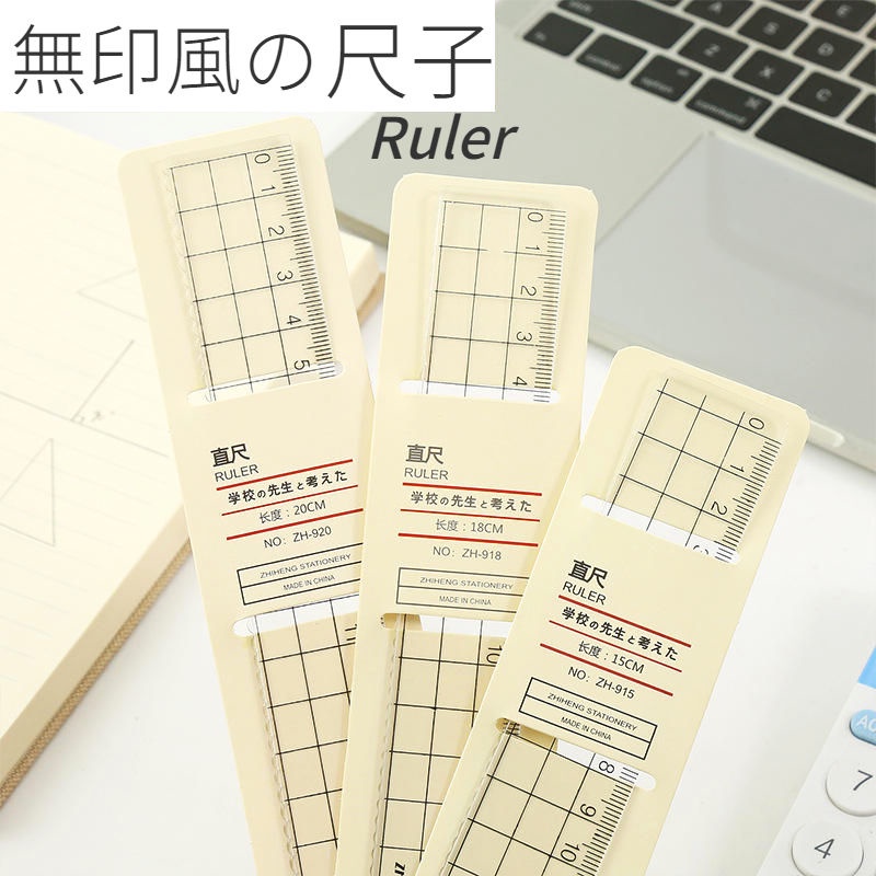 Transparent Transparent Square Acrylic Ruler 20cm Plastic Ruler Student ...