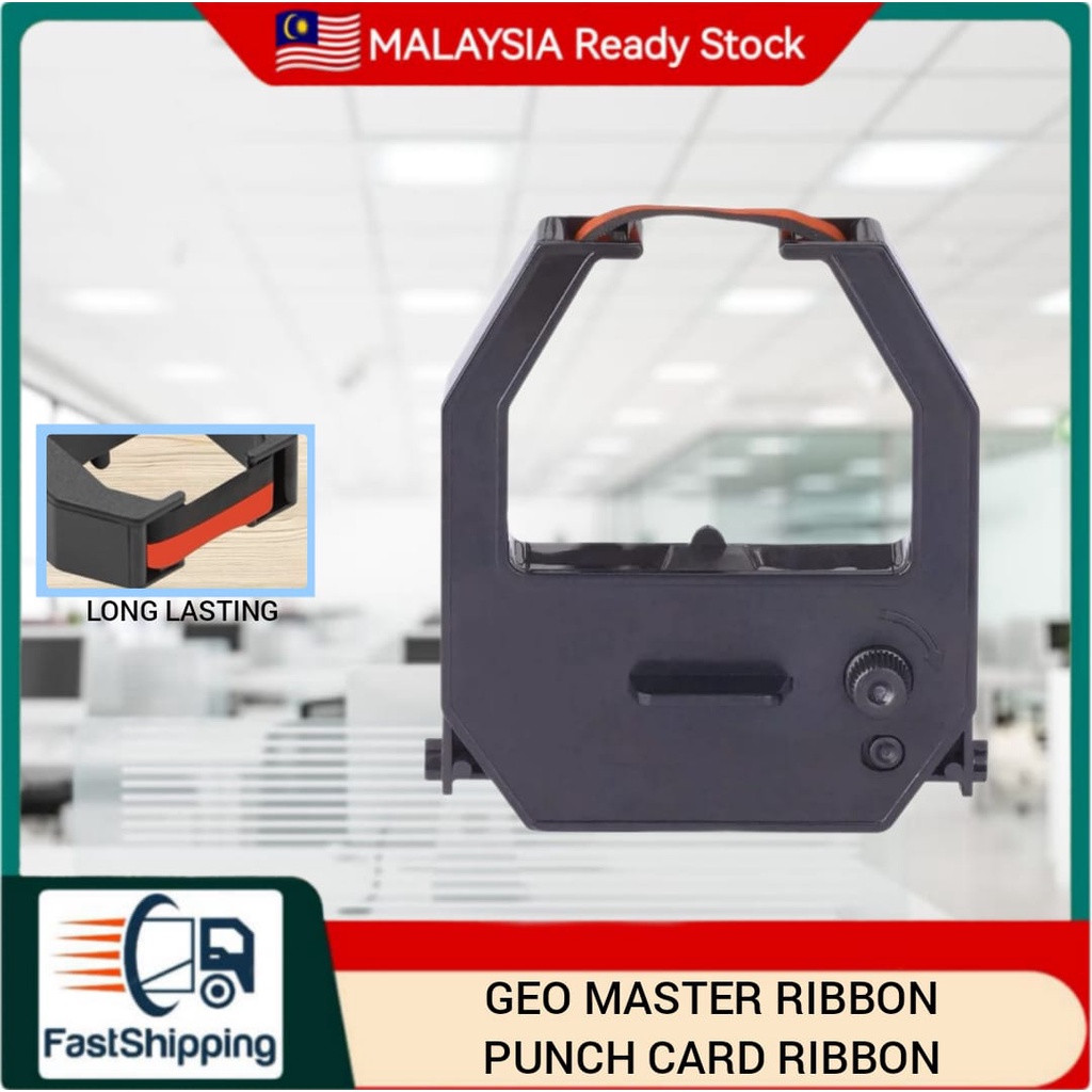 PUNCH CARD RIBBON | GEO MASTER RIBBON | PUNCH CARD INK丨TIME RECORDER ...