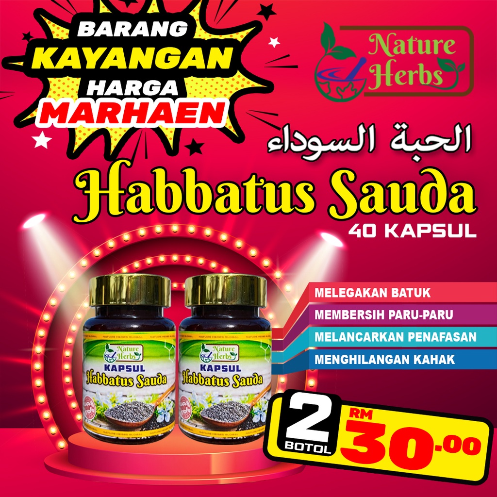 HABBATUS SAUDA 100% ORIGINAL (KAPSUL) | Shopee Malaysia