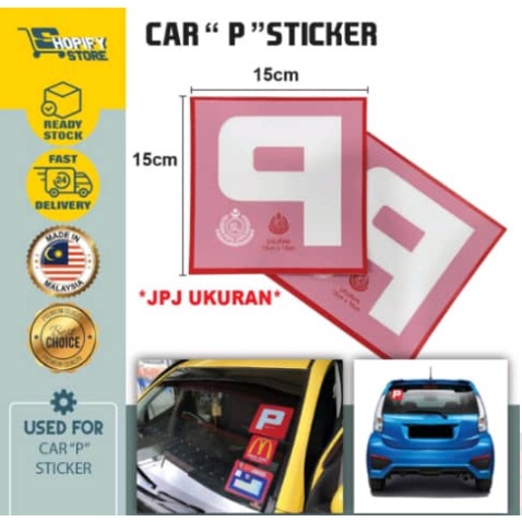 sticker P KERETA y15 ex5 honda yamaha proton perodua myvi | Shopee Malaysia