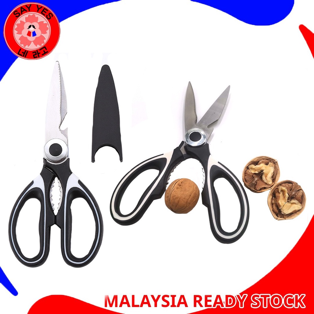 SayYes Stainless Steel Kitchen Scissors Heavy Duty Bone Shears Cutter ...