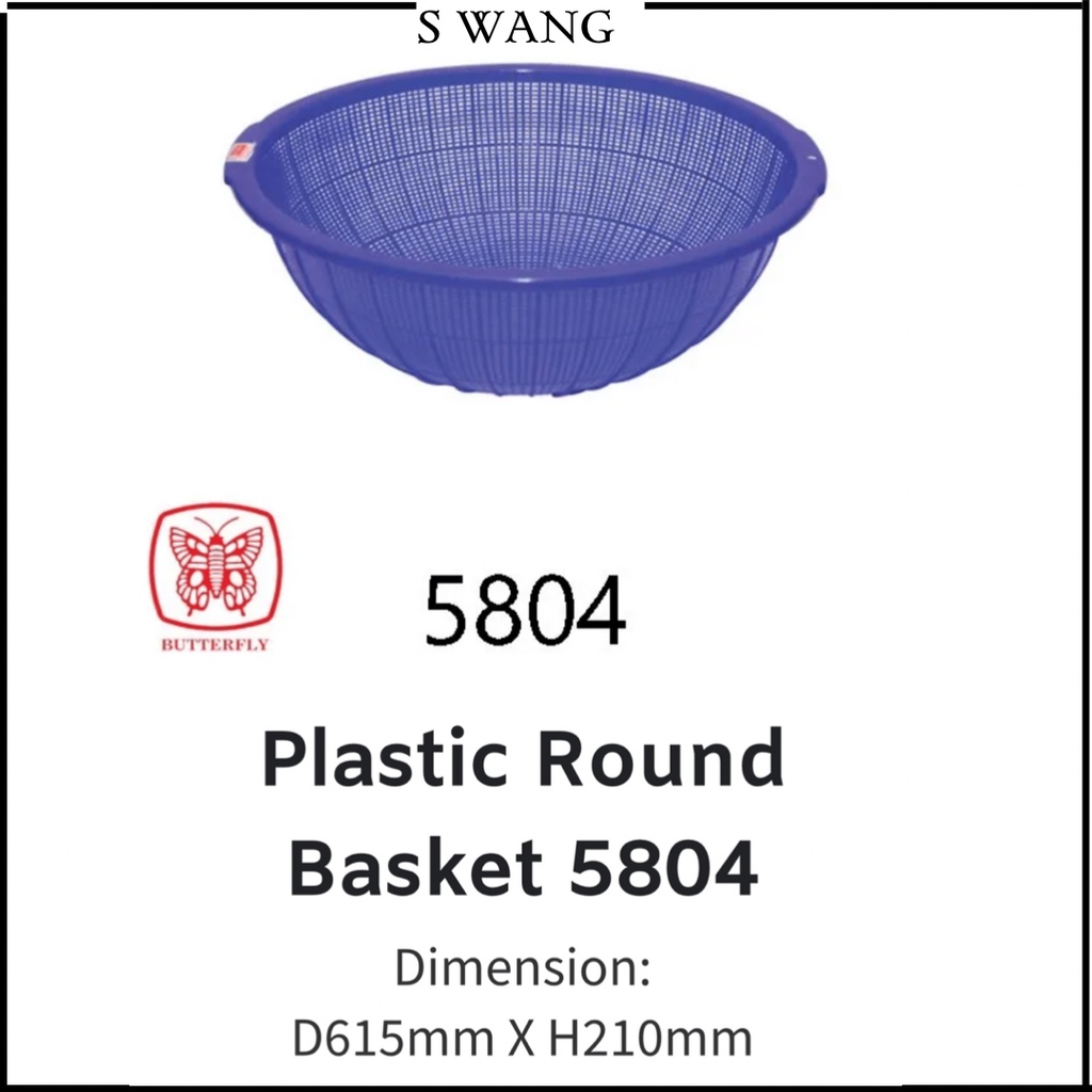 Bakul bulat/Plastic round basket / Colander / Bakul Beras ( Random ...